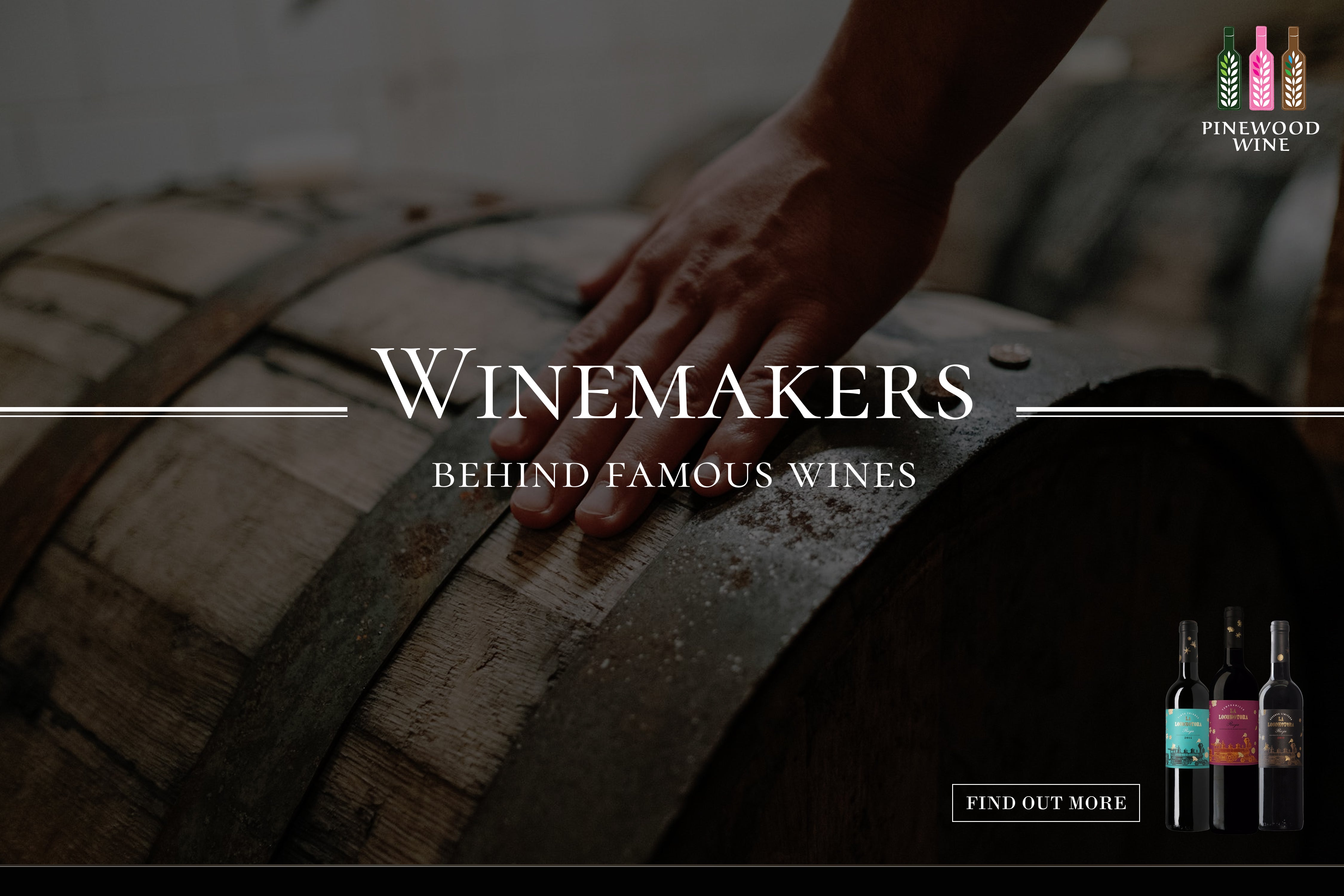 【Wine Knowledge】Winemakers behind famous wines