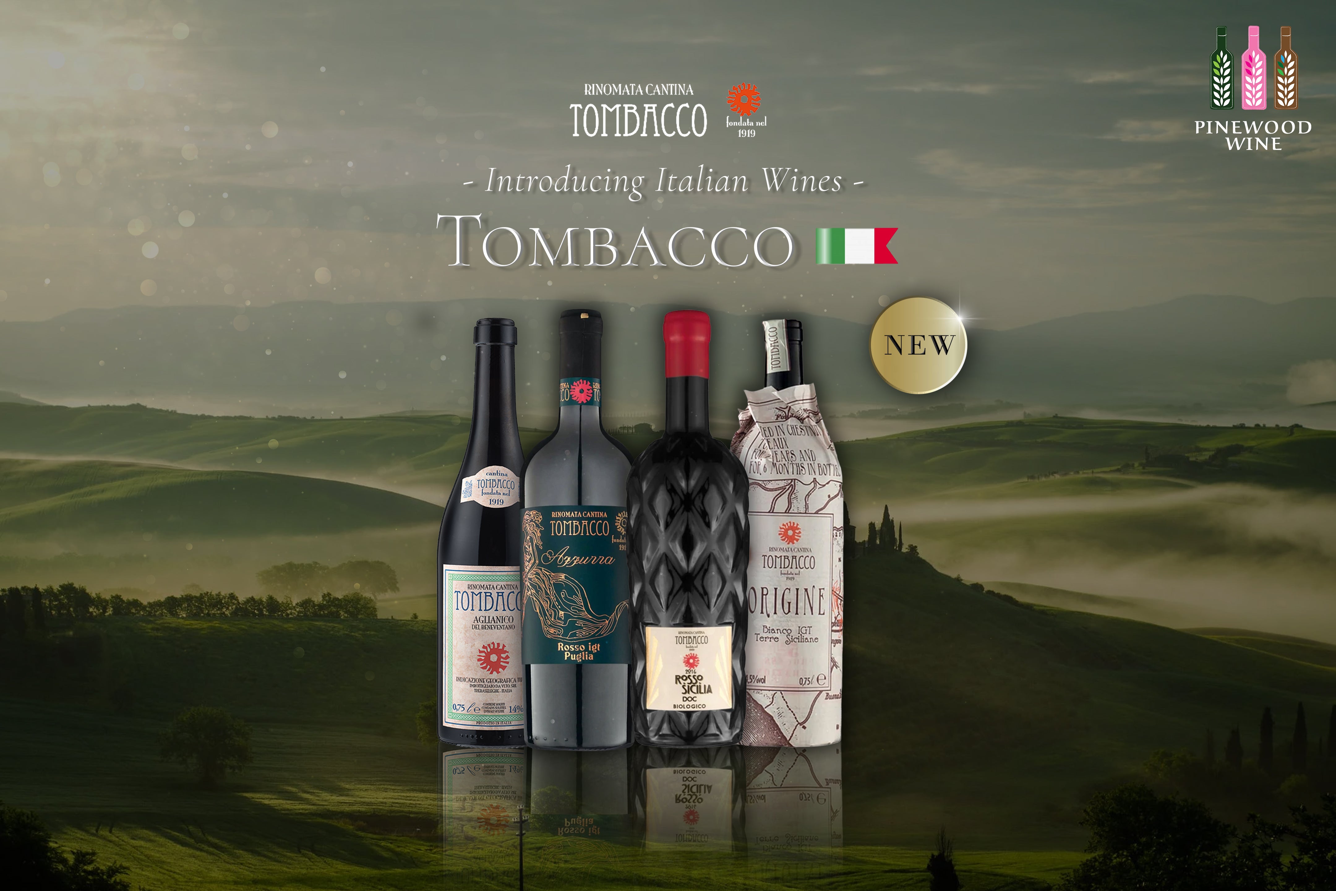 【New Brand】Tombacco - From the Heart of Veneto