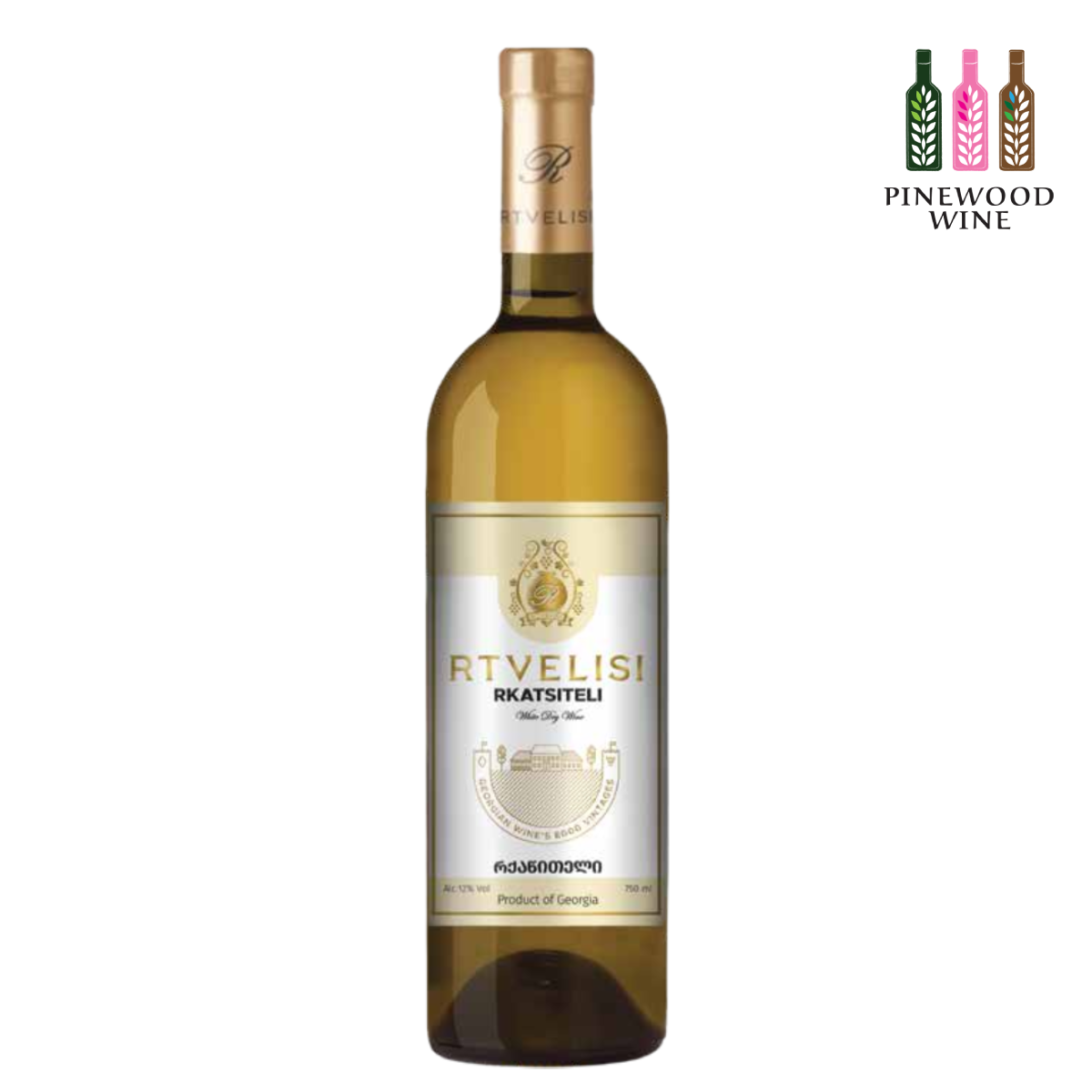 Rtvelisi Rkatsiteli - Dry White 2021 – Pinewood Wine